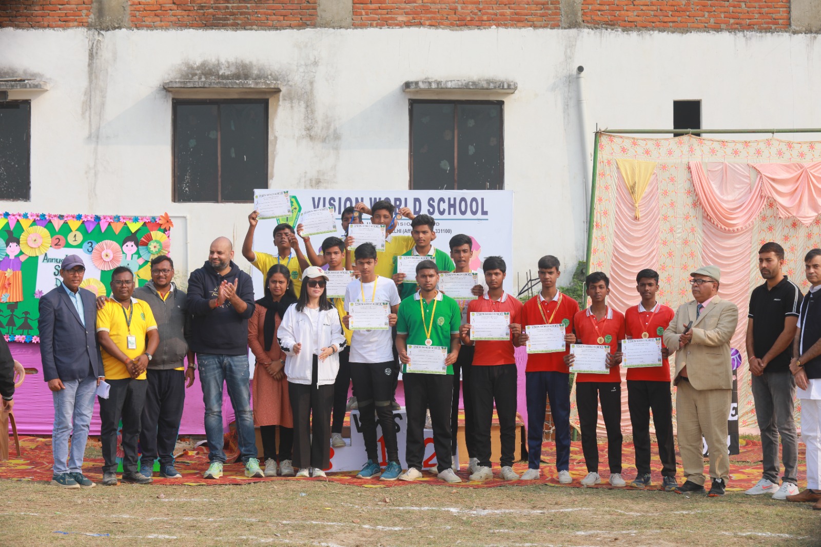 Vision World School